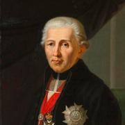 Monedas de Karl Theodor von Dalberg (1809-1809) - valor actual | Coinstrail