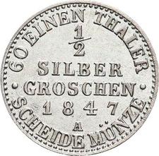 1/2 Silbergroschen von Paul Alexander Leopold II - Silbermünzen | Lippe